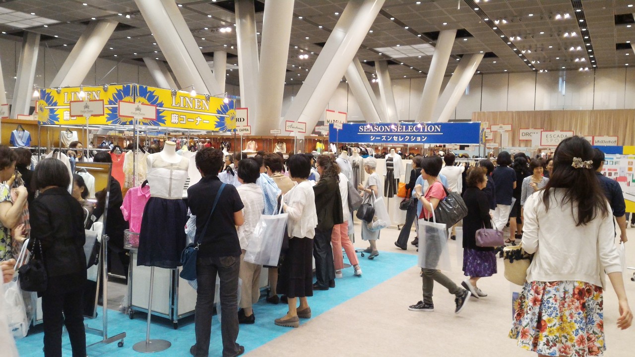 SUN FAIR TOKYO 東京サンフェア 国際フォーラム | MICA MALE公式